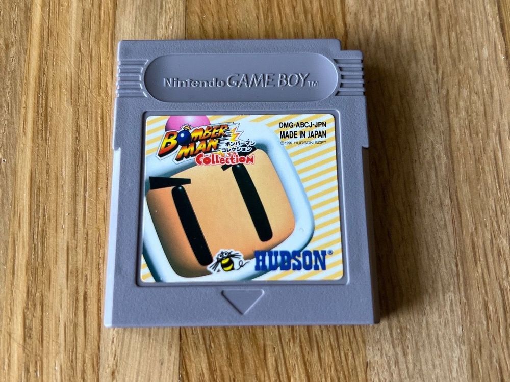 Bomberman Collection - Game Boy (Gebraucht) in Thalheim für CHF 5 – mit ...