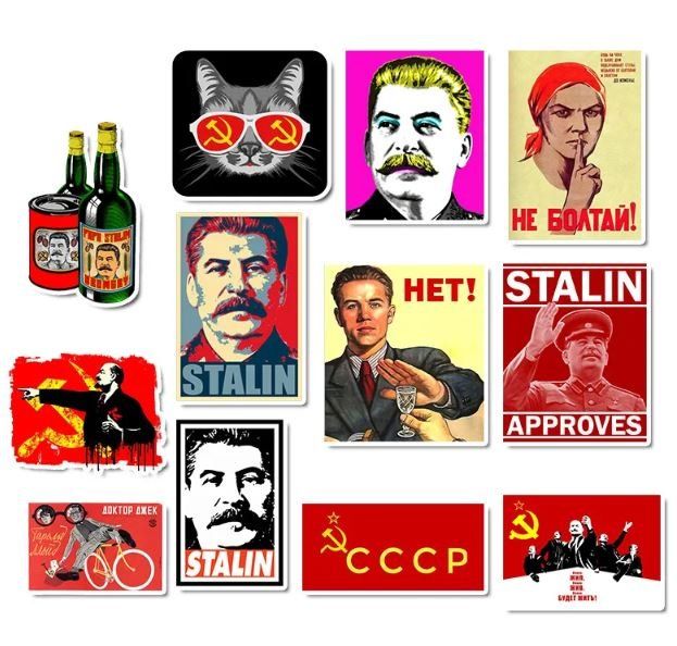 50 tlg Stickerset UDSSR Sowjetunion Stalin Putin Russland | Kaufen auf ...