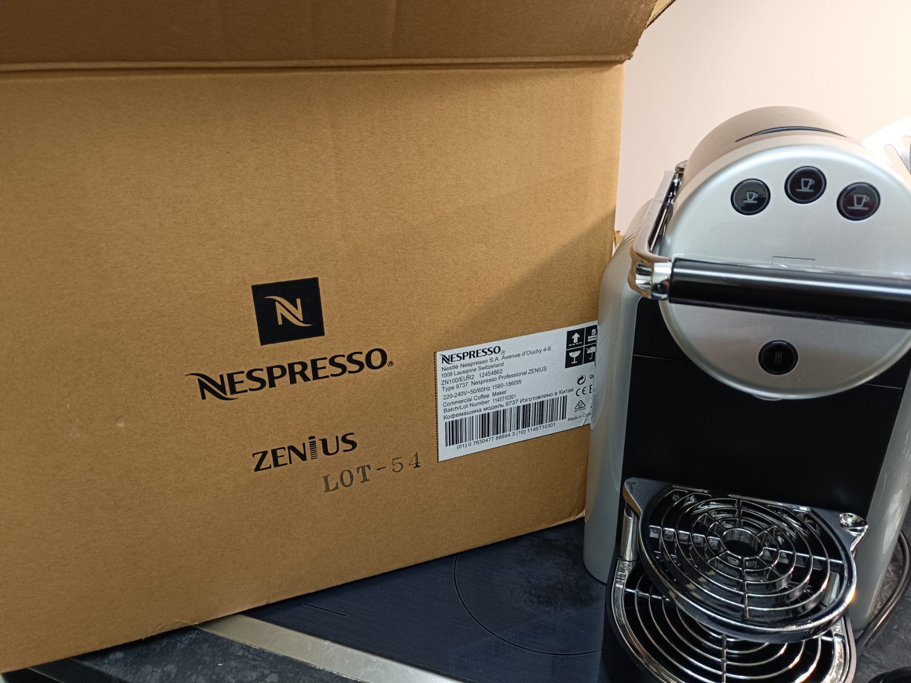 Nespresso Zenius Kaffeemaschine - Top Zustand, wenig benu... (Gebraucht ...