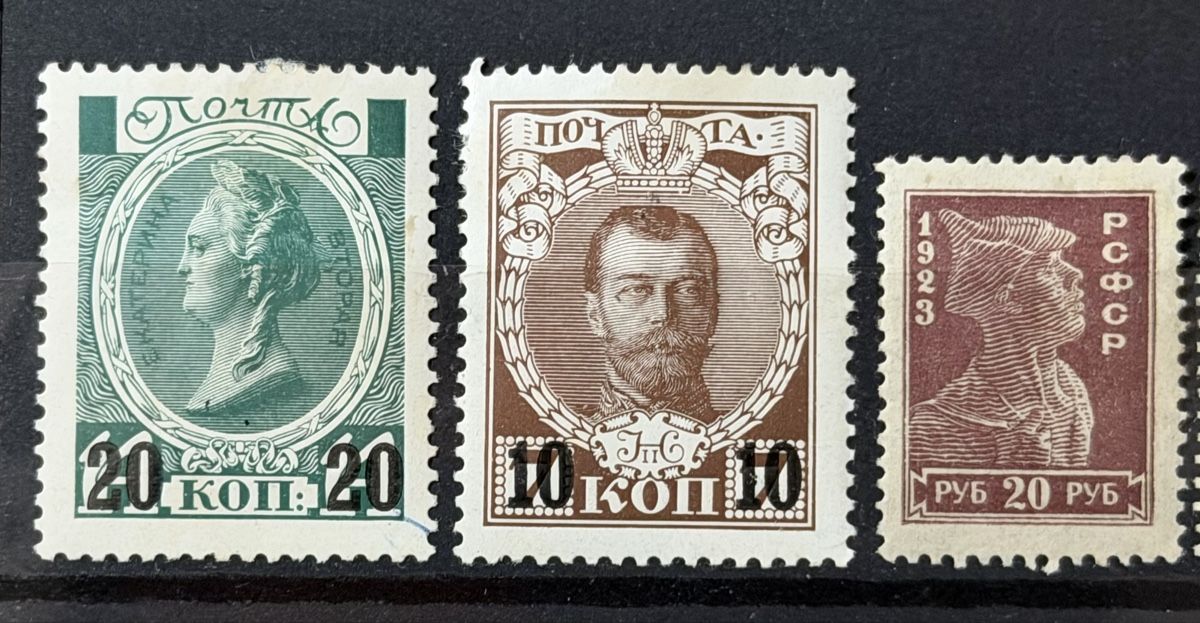 Timbres - Russie (D'occasion) à Petit-Lancy pour CHF 5 – avec livraison ...