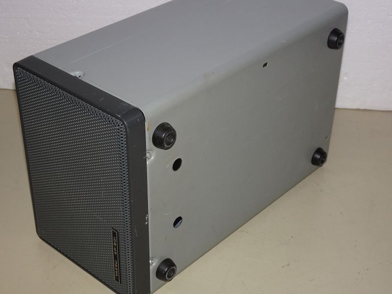Yaesu SP-901 Lautsprecher (Gebraucht) in Oberwil b. Zug für CHF 21 ...