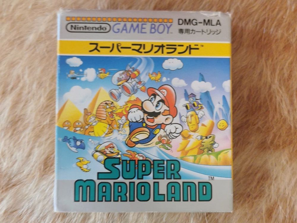 Super Mario Land (OVP / JPN) | Kaufen auf Ricardo