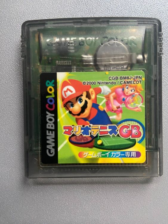 Mario Tennis - Game Boy Color | Kaufen auf Ricardo