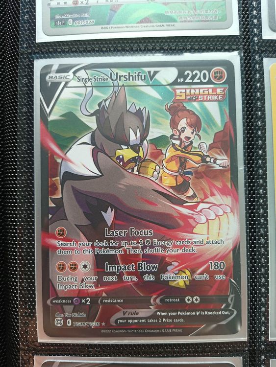 Single Strike Urshifu V - Trainer Gallery (D'occasion) à Altstätten SG ...