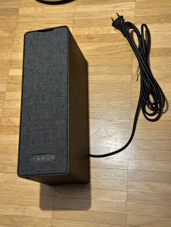 IKEA SYMFONISK Soundbox (Neu (gemäss Beschreibung)) in St Gallen für ...