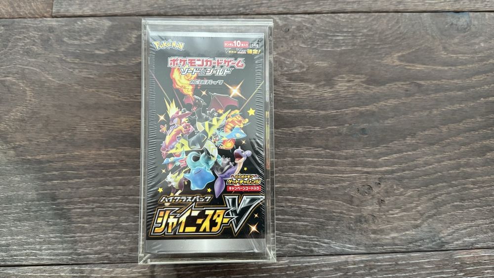 Pokemon Shiny Star V s4a Japan Display Box (Neu und originalverpackt ...