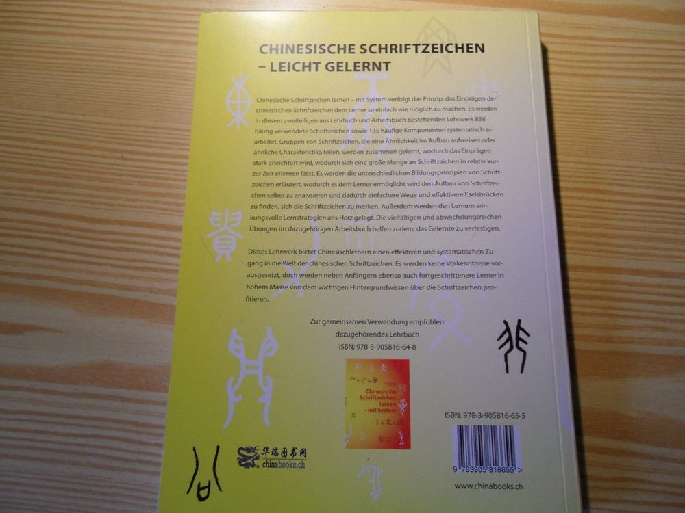 Chinesische Schriftzeichen lernen | Kaufen auf Ricardo