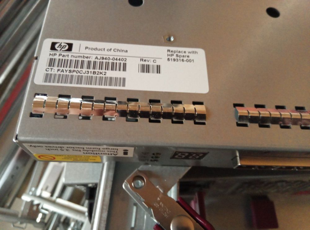 HP D2600 16TB Storage Works Enclosure (Gebraucht) in Niederurnen für ...