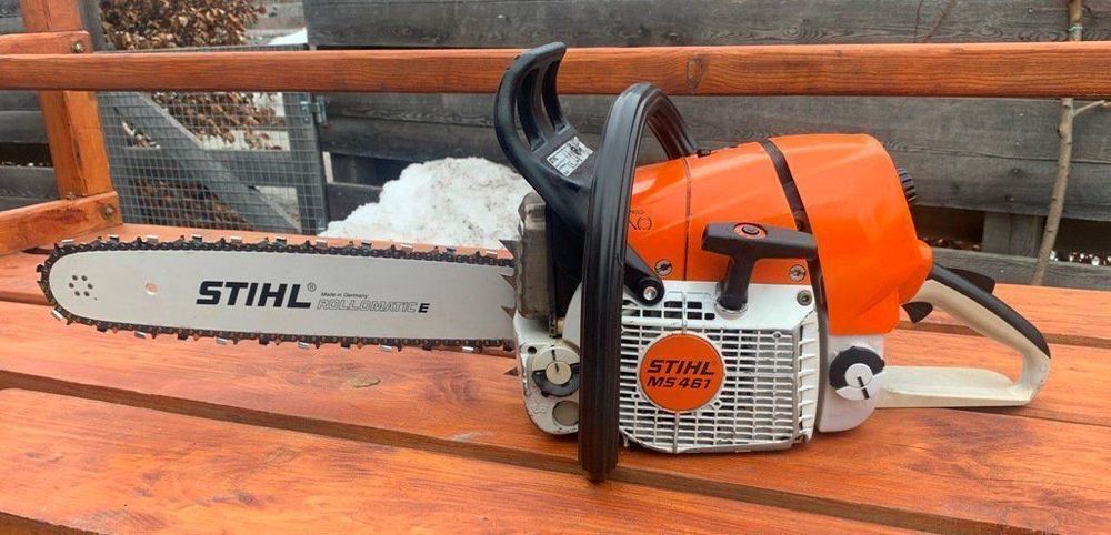 Stihl MS461 | Kaufen auf Ricardo