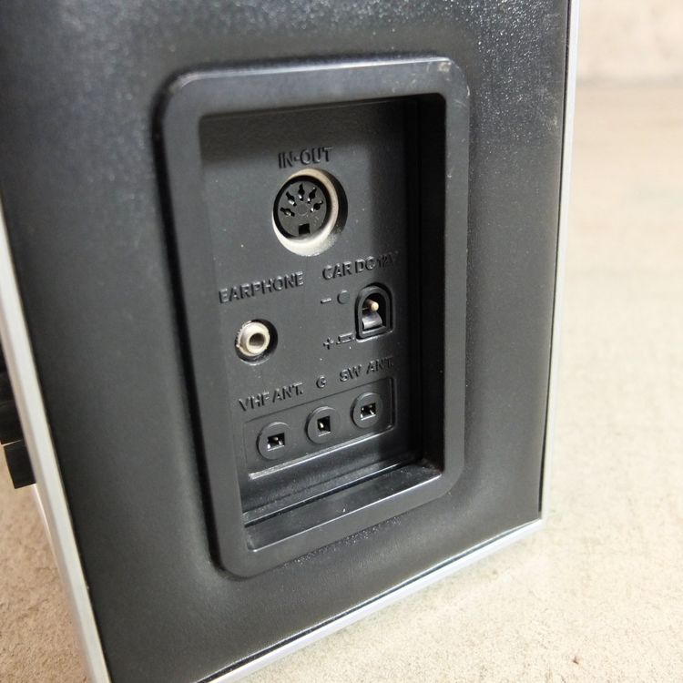 Globephone ICF 2003mDX Multibandempfänger 1980 (Gebraucht) in Basel für ...