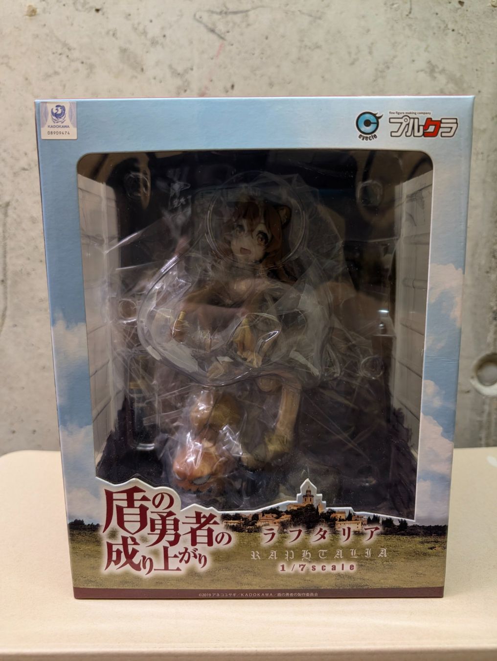 The Rising Of The Shield Hero - Raphtalia - 1/7 (D'occasion) à Neyruz ...