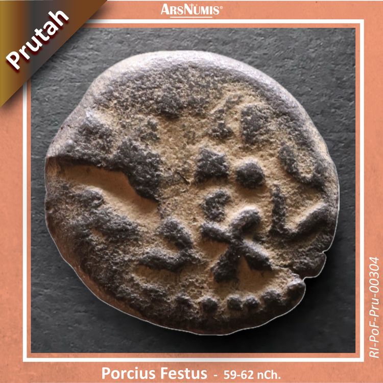 Römische Münze / Provinz Judäa - Prokurator Porcius Festus (Gebraucht ...