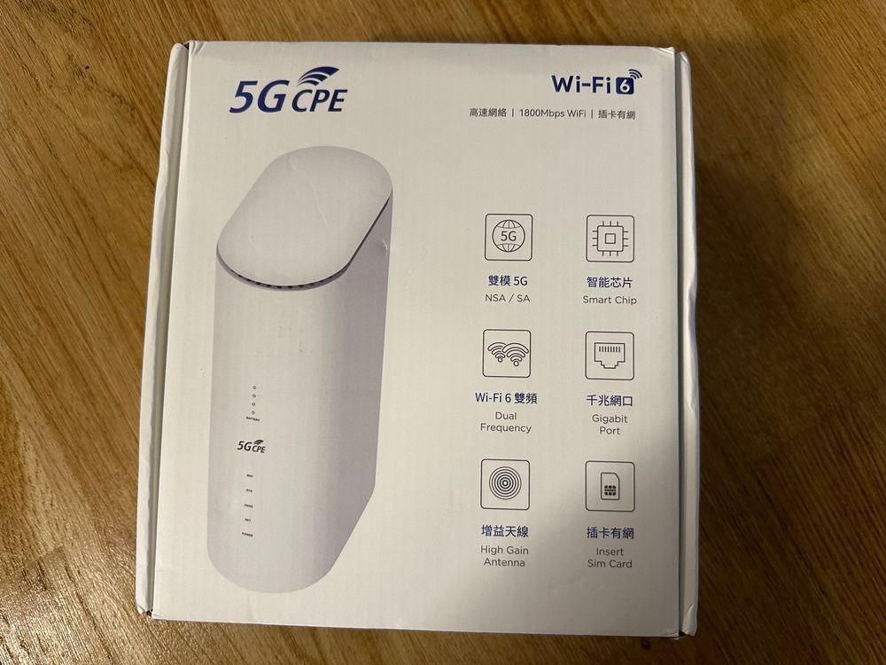5G cpe WLAN-Router Modem Vollband Gigabit Wifi6 2,4g 5,8g Ho (Neu und ...