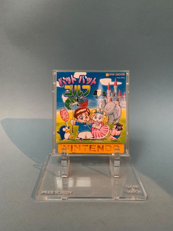 Famicom Disk System / Putt Putt Golf / JAP (Gebraucht) in für CHF 25 ...