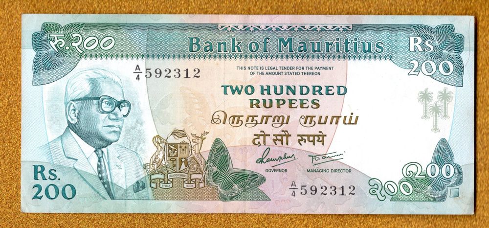Mauritius 200 rupees | Kaufen auf Ricardo