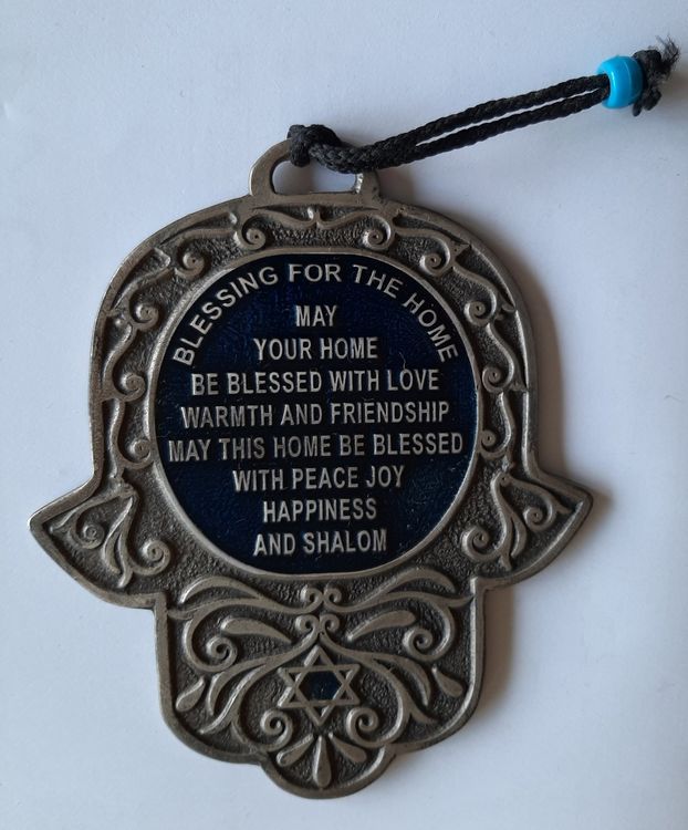 Large Vintage Zavurov Jewish Metal Hamsa Hand Home Blessing (Gebraucht ...