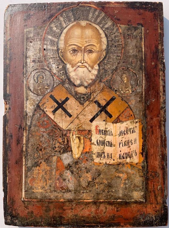 Antike Heilige Ikone Gemälde (Gebraucht) in Root für CHF 190 – mit Lieferung auf Ricardo kaufen