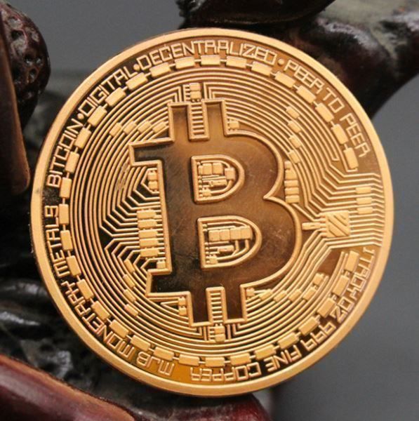 Bitcoin Münze Bronze | Kaufen auf Ricardo