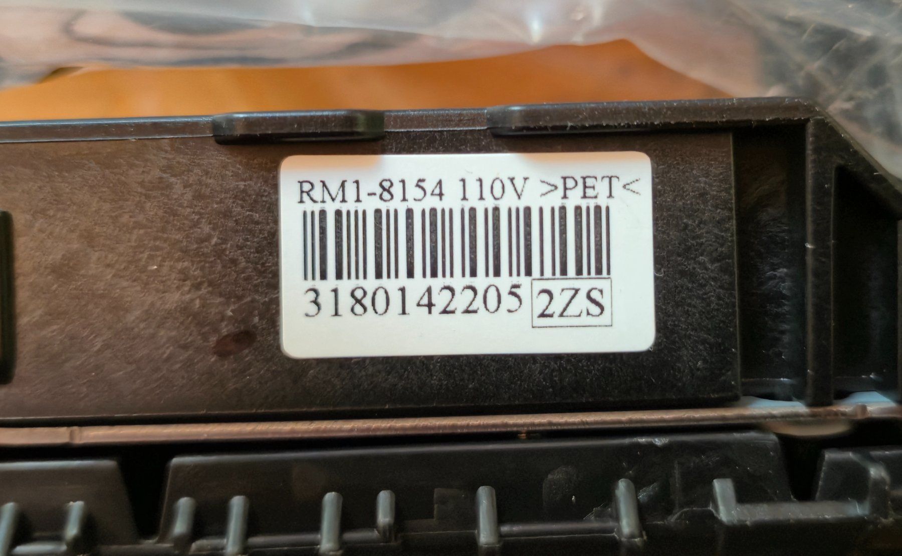 HP Color LaserJet CE484A 110V Fuser Kit Maintenance (Neuf (Voir ...