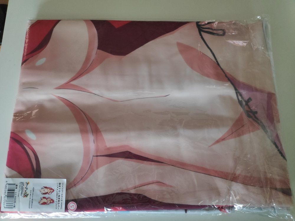 Rias Gremory Dakimakura 2-WAY Tricot | Kaufen auf Ricardo