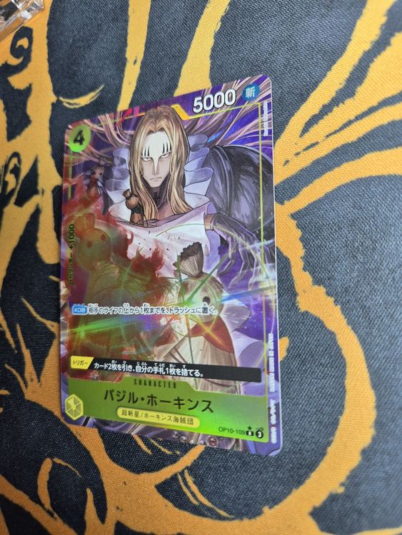 One Piece Card Hawkins OP10-109 R☆ JP (Neu (gemäss Beschreibung)) in ...