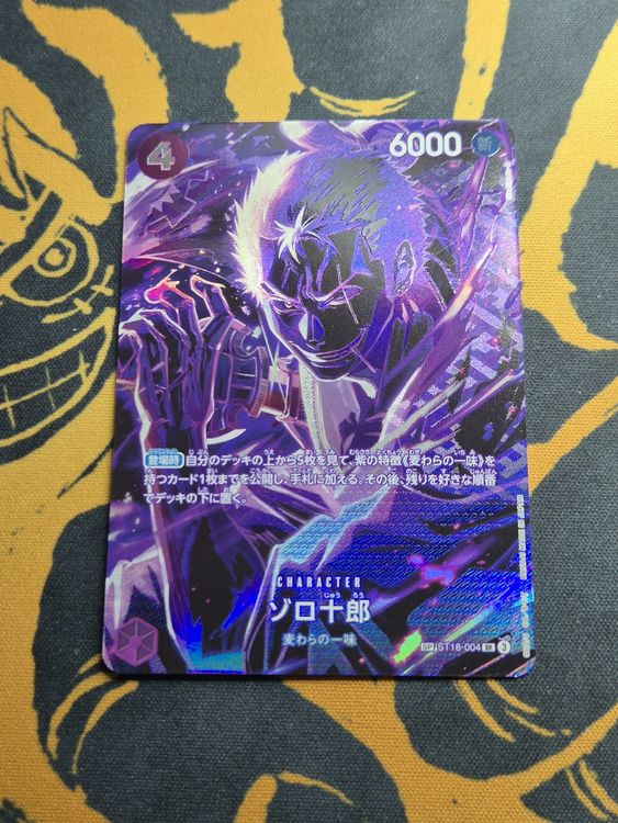 One Piece Card Zoro ☆SP☆ ST18-004 JP (Neu (gemäss Beschreibung)) in ...