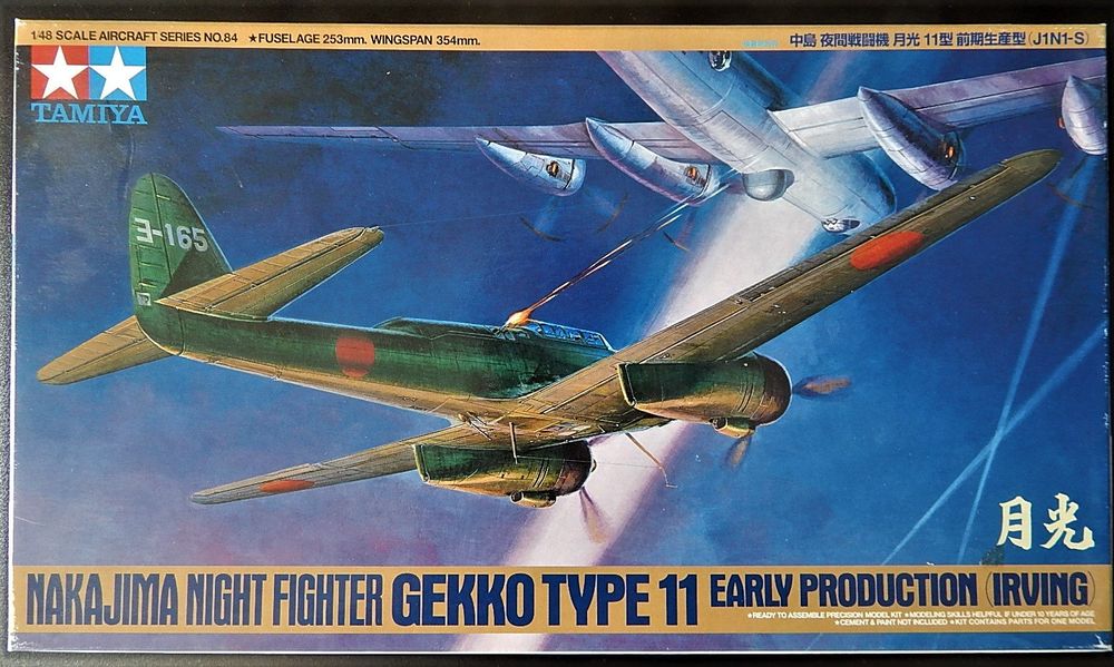 Nakajima Gekko Type 11 / early | Kaufen auf Ricardo