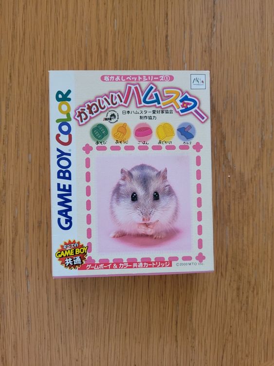 Game Boy Color Kawaii Hamster mit Box und Anleitung Jap | Kaufen auf ...