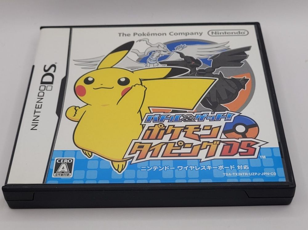 Nintendo DS Pokemon Battle and Get! OVP Japan | Kaufen auf Ricardo