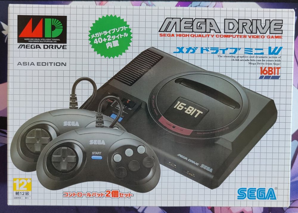 Sega Mega Drive Mini Asia Edition | Kaufen auf Ricardo