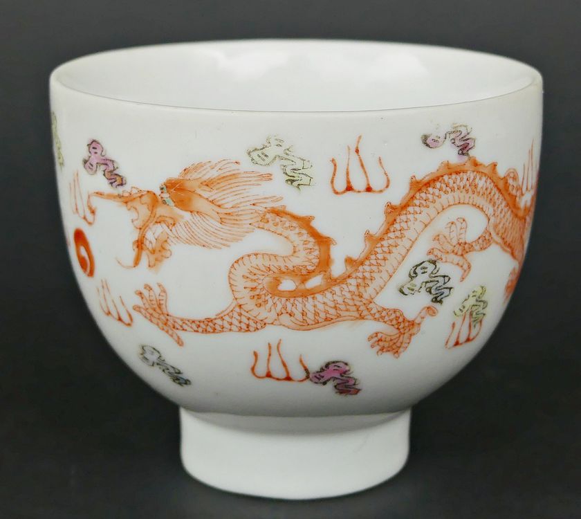 Alte Chinesische Kumme Gemarkt! (Gebraucht) in für CHF 45 – mit ...