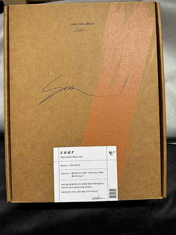Kpop Album Soar von Wheein (Mamamoo) (Gebraucht) in Kriens für CHF 20 ...