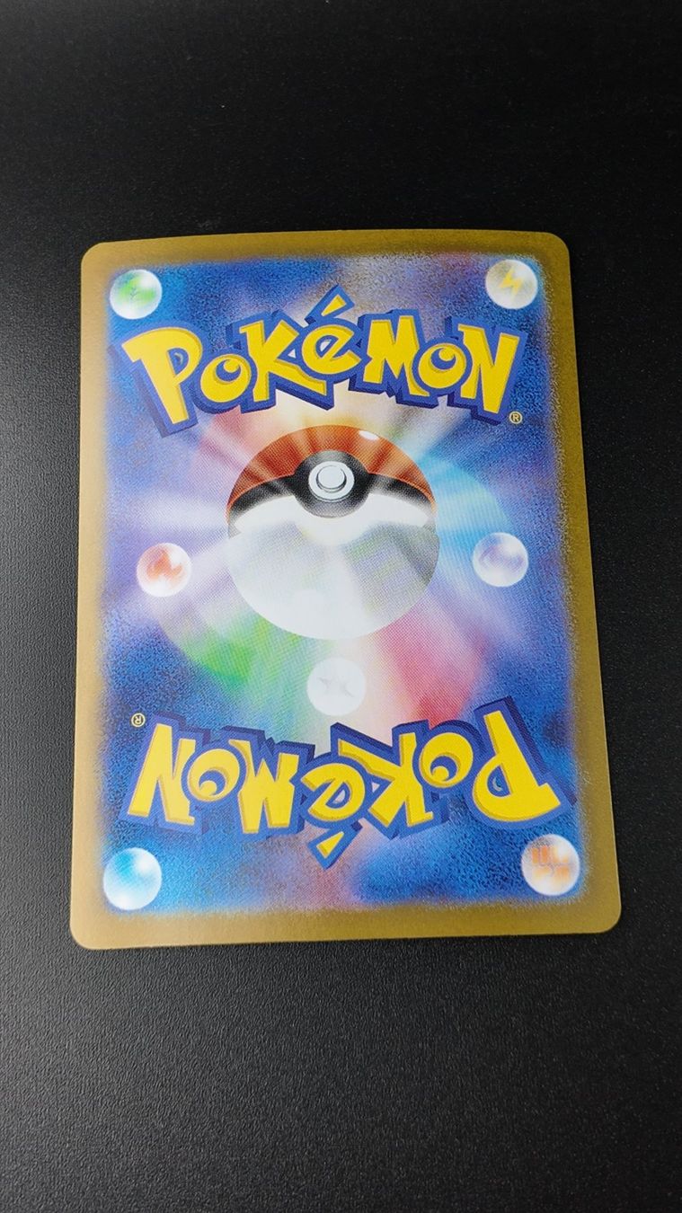 Mega Gardevoir Ex 078/063 SR Pokemon Japanese Mega Symphonia (Gebraucht) in Rapperswil SG für ...