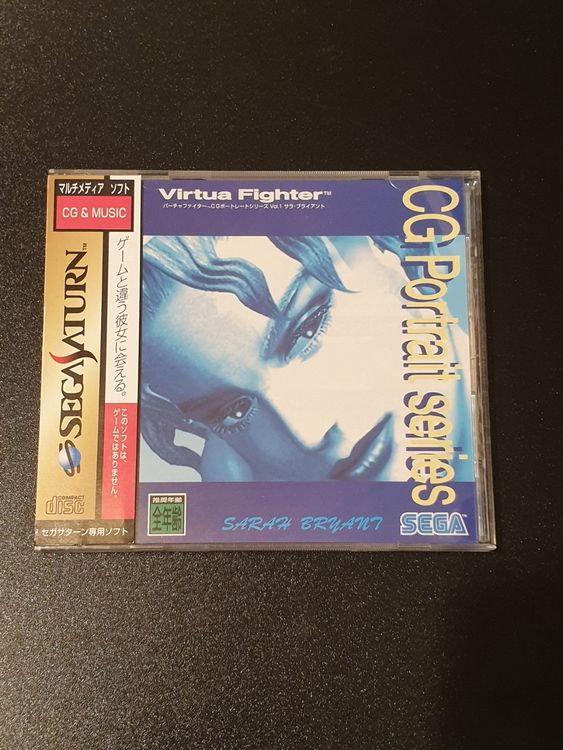 Virtua Fighter Cg Portrait Series Vol 1 Sarah Bryant Saturn Kaufen