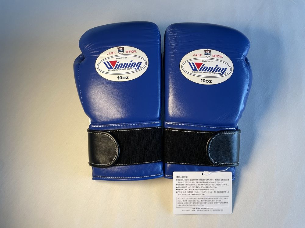Winning Japan Boxhandschuhe 10oz (Neu und originalverpackt) in Zürich ...