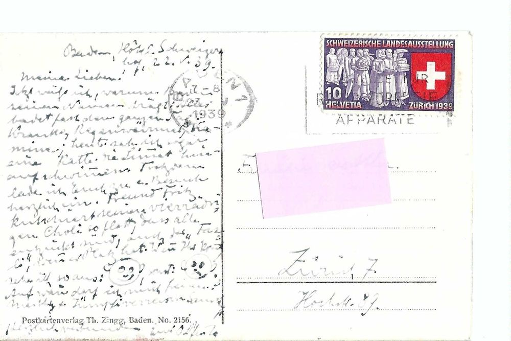 BADEN Stadtturm 1939, Sondermarke Landesausstellung Zürich | Kaufen auf Ricardo