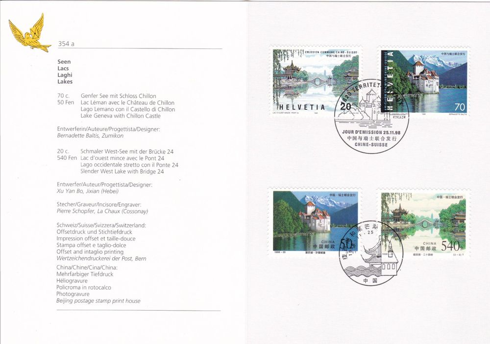 Gemeinschaftsausgabe China/Schweiz 1998 (Neu (gemäss Beschreibung)) in Gretzenbach für CHF 2 ...