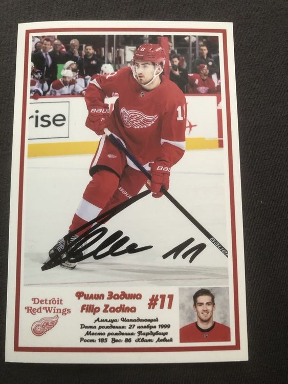 Filip Zadina HCD NHL Hockey Card Foto signiert (Gebraucht) in ...