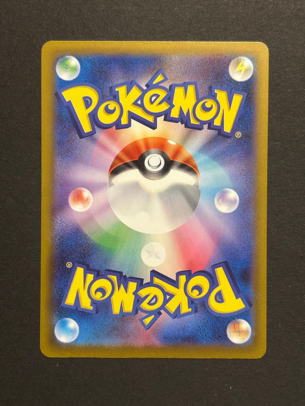 Mega Lucario ex MA Pokemon MEGA Dream ex (Gebraucht) in Herrliberg für ...