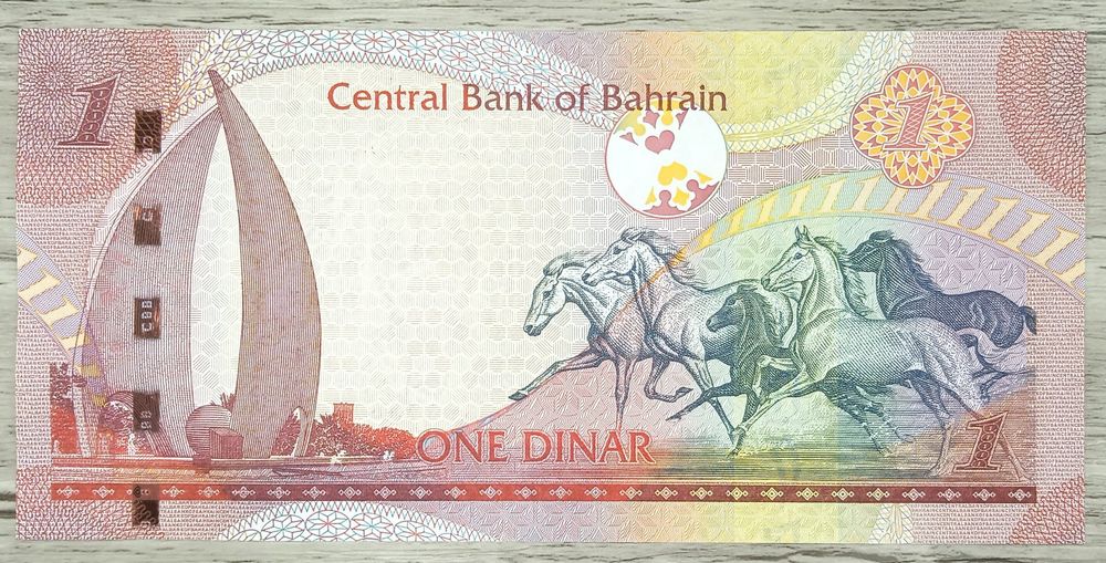 Bahrain 1 Dinar UNC | Kaufen auf Ricardo