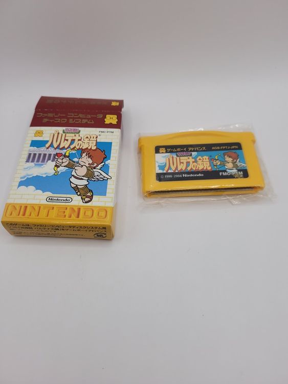 GBA Kid Icarus Famicom Mini OVP Japan Gameboy Advance (Gebraucht) in ...