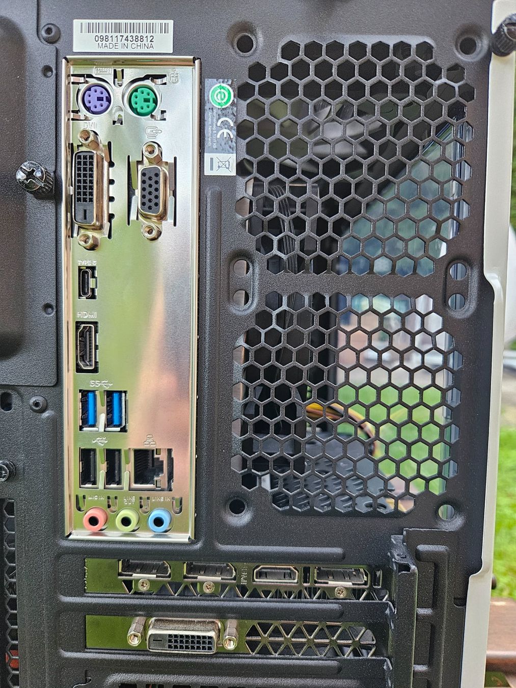 Gaming PC | i7 7700K | GTX 1080 | 16GB RAM | ohne OS (Gebraucht) in ...