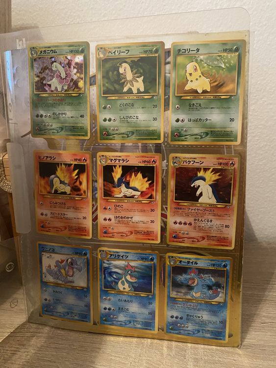 Carte Pokémon jap Neo bon état | Kaufen auf Ricardo