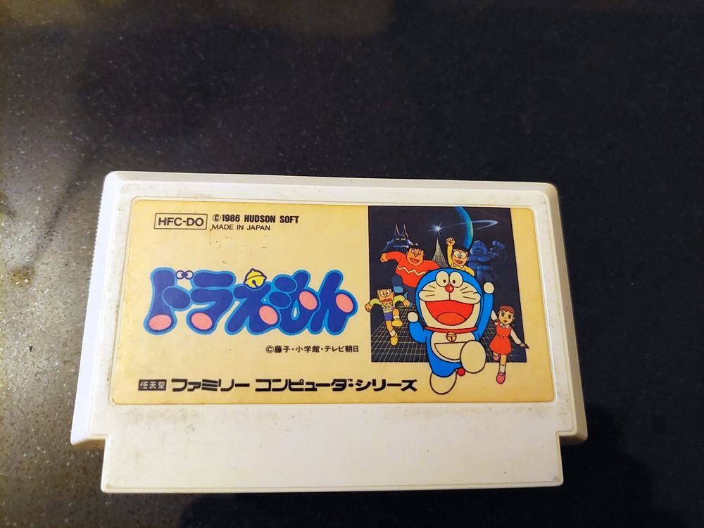 DORAEMON (JAP) - NINTENDO FAMICOM (Gebraucht) in Spiegel b. Bern für ...