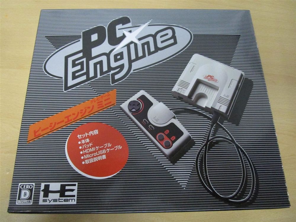 PC Engine Mini Konsole - 58 Games NEU JP (Neu und originalverpackt) in ...