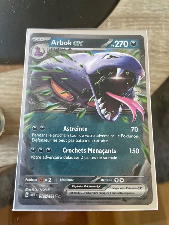 Arbor EX 151 pokemon français | Kaufen auf Ricardo