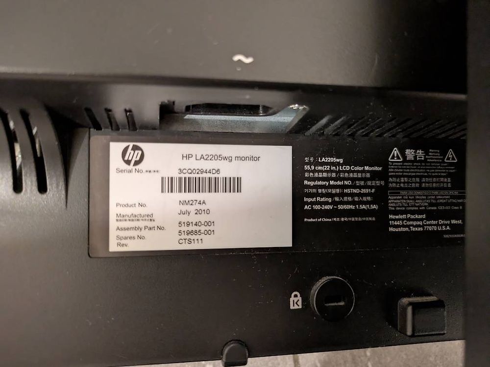 HP Monitor zu vergeben (Gebraucht) in Maienfeld für CHF 1 – nur ...