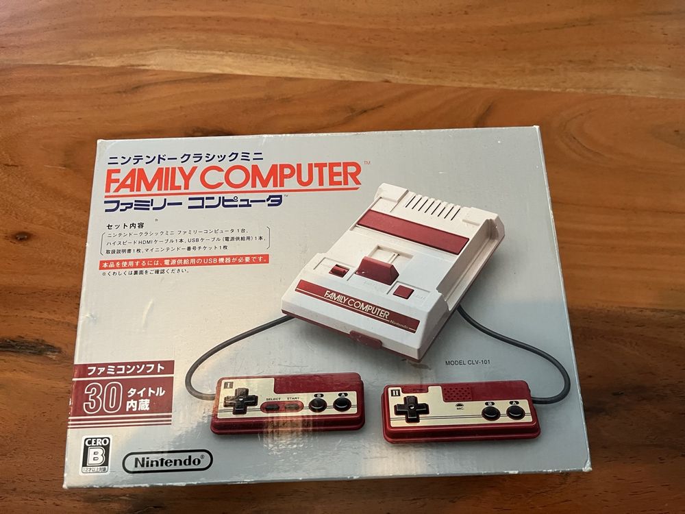 Famicom Mini | Kaufen auf Ricardo