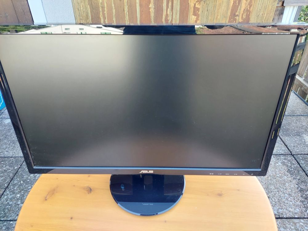 24" Monitor ASUS VE248HR mit vielen Anschlussmöglichkeiten | Kaufen auf ...