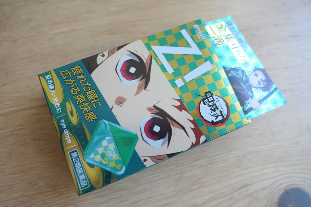 Augentropfen Lycée Eye Drops Japan | Demon Slayer Edition (Neu und ...
